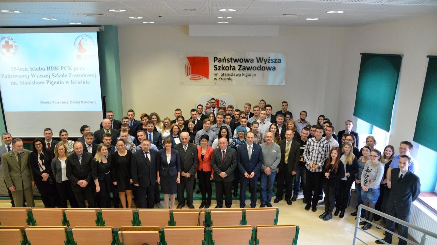 Jubileusz 15-lecia Klubu Honorowych Dawców Krwi PCK przy PWSZ w Krośnie Jubileusz 15-lecia Klubu Honorowych Dawców Krwi PCK przy PWSZ w Krośnie
